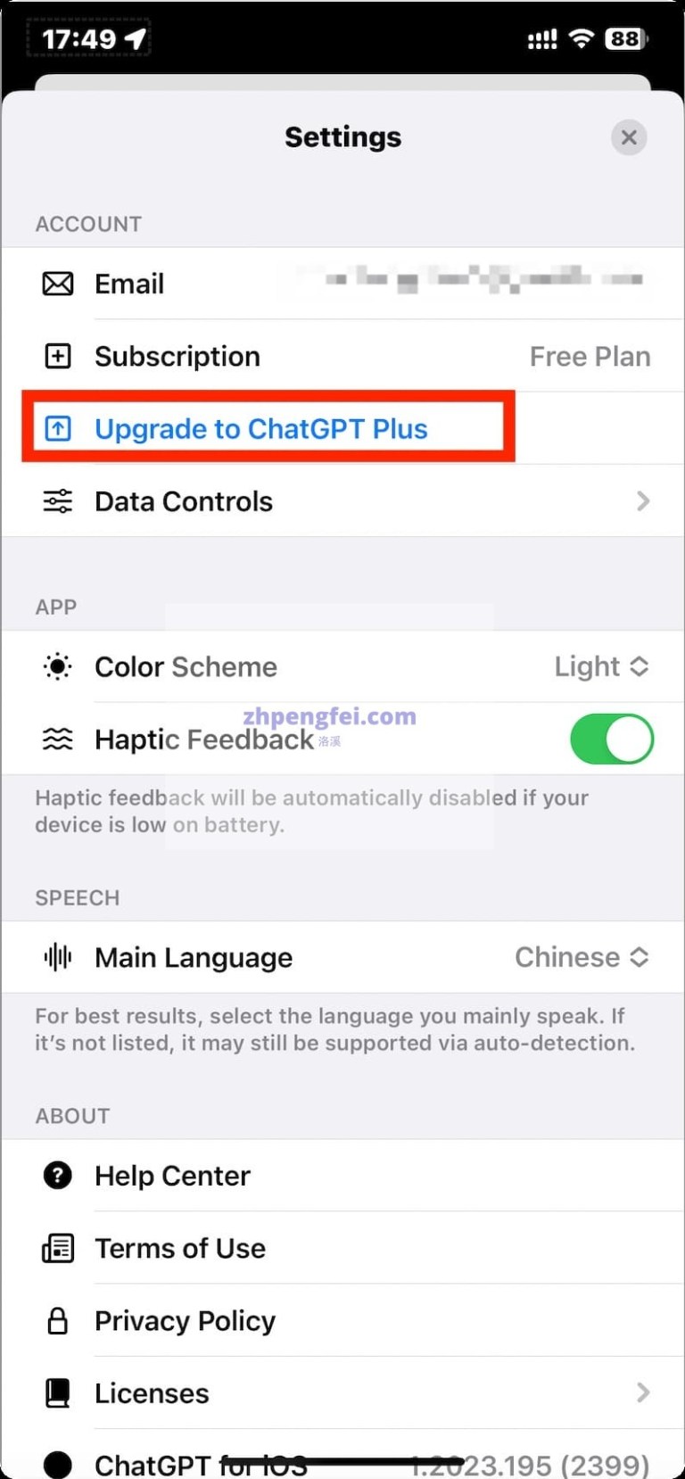GPT Plus充值 订阅教程，使用支付宝购买美区Apple ID礼品卡和虚拟信用卡开通 GPT4