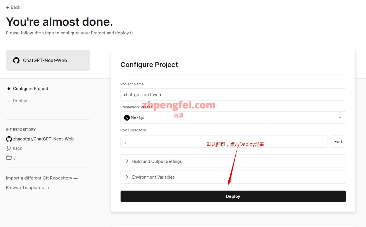 一步步搭建属于自己的 ChatGPT 保姆级教程