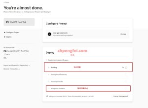 一步步搭建属于自己的 ChatGPT 保姆级教程