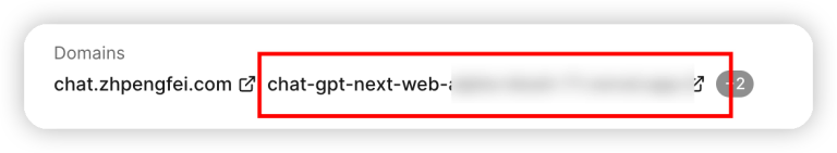 一步步搭建属于自己的 ChatGPT 保姆级教程