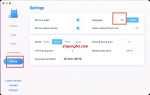 最新 Clash Win/Mac/Android/iOS 客户端下载，clash订阅 ，免费机场vpn推荐