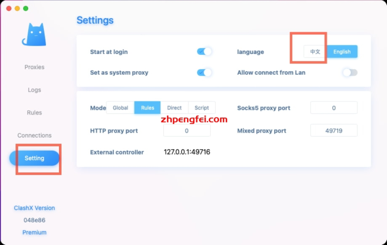 最新 Clash Win/Mac/Android/iOS 客户端下载，clash订阅 ，免费机场vpn推荐