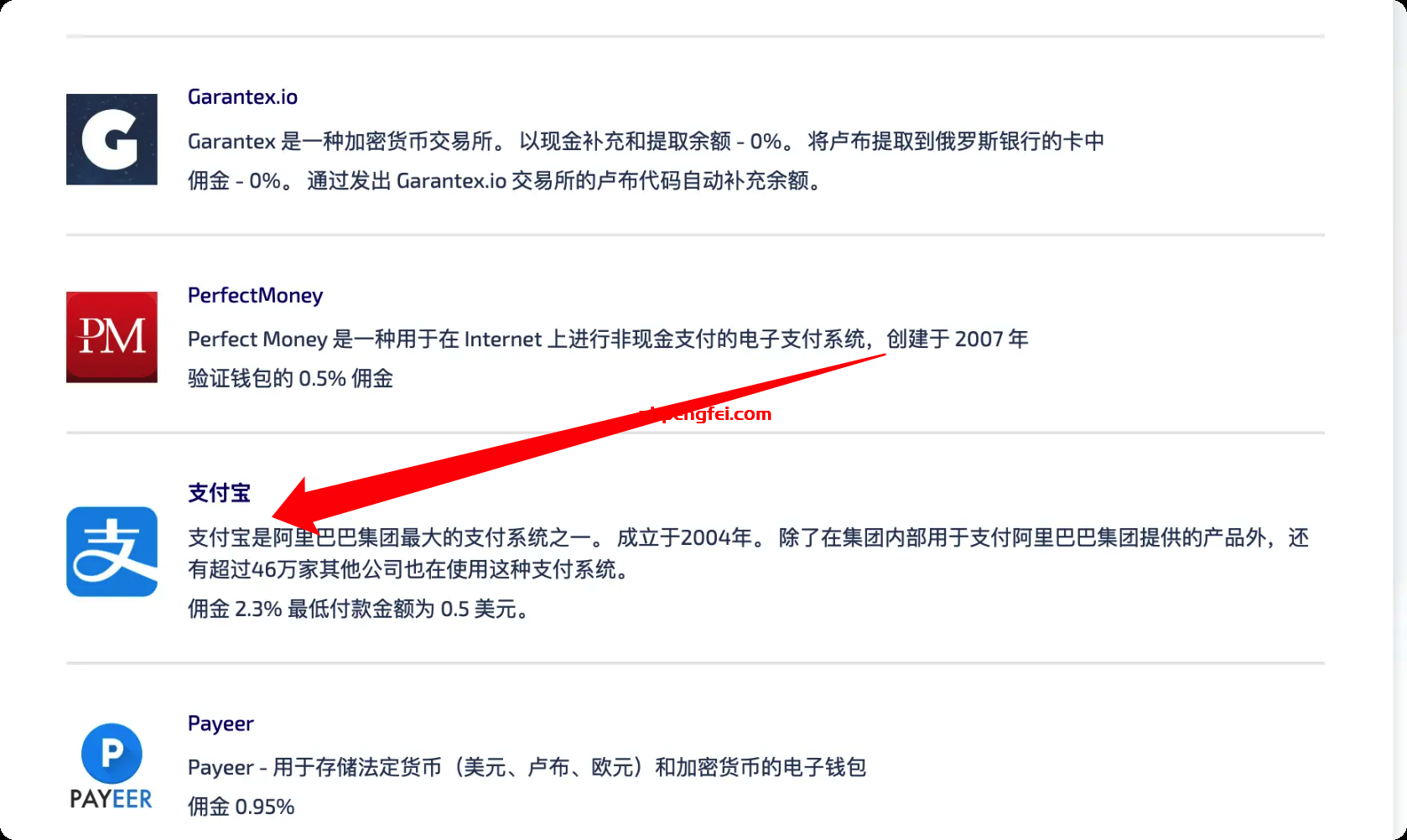 已解决 中国86手机号注册登录电报 telegram收不到验证码 / 电报 telegram中文 设置