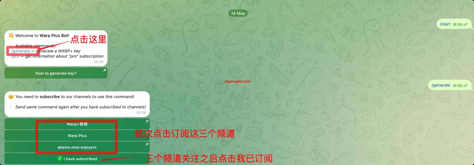 Cloudflare WARP 使用教程，ip优选脚本，解决WARP连接问题CF_DNS_LOOKUP_FAILURE