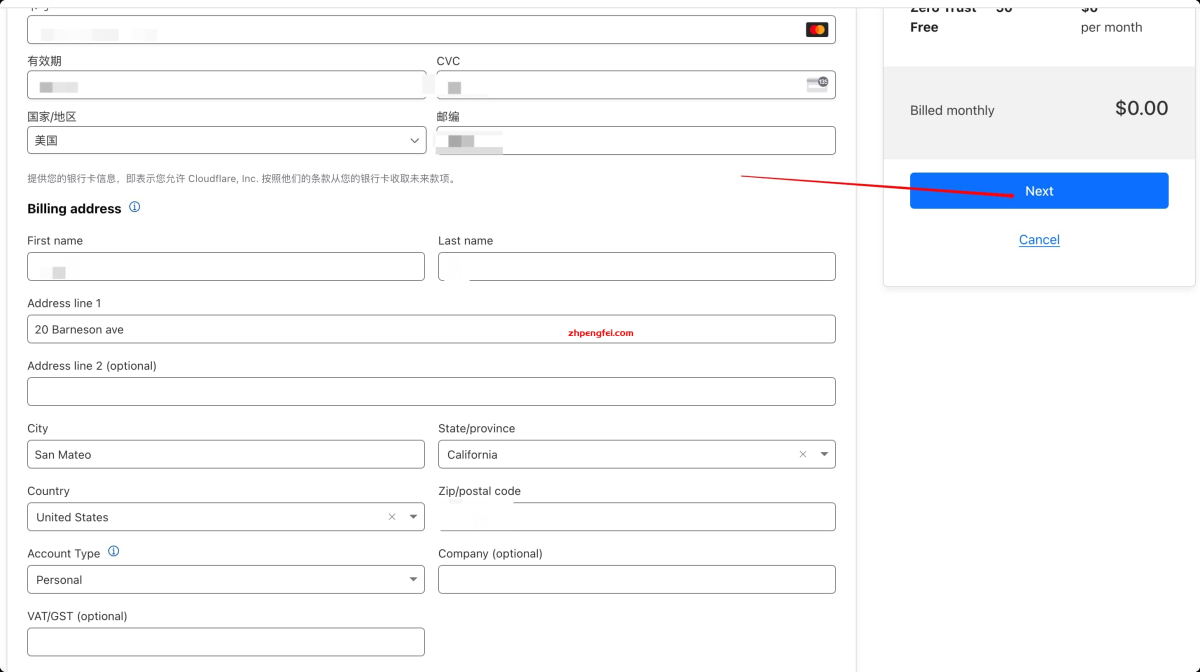 Cloudflare WARP 使用教程,ip优选脚本,解决WARP连接问题CF_DNS_LOOKUP_FAILURE Cloudflare WARP 使用教程,ip优选脚本,解决WARP连接问题CF_DNS_LOOKUP_FAILURE