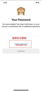 telegram如何重置密码 / 邮箱登录telegram /电报忘记密码了怎么办