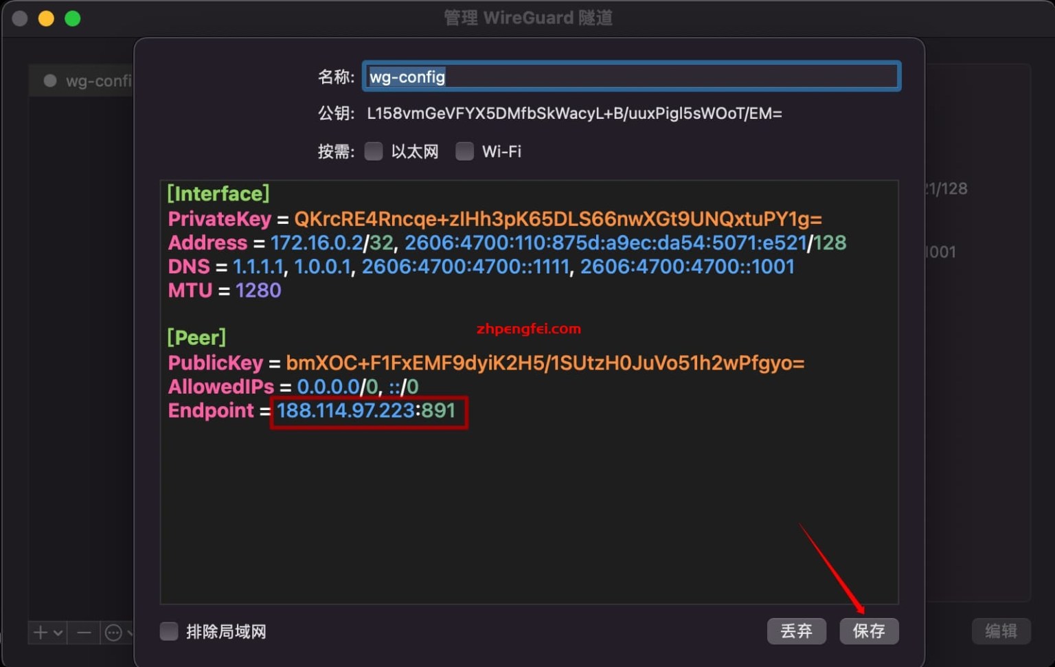 Warp IP 优选脚本；wireguard客户端配置，解决 Cloudflare WARP无法连接问题