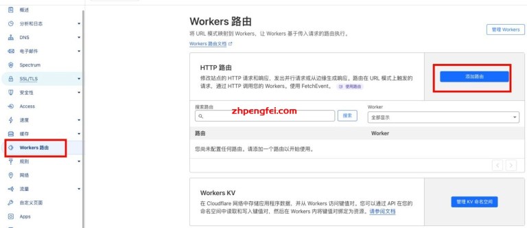 Docker hub 被墙替代方案 / 在中国大陆通过Cloudflare Workers代理访问Docker Hub