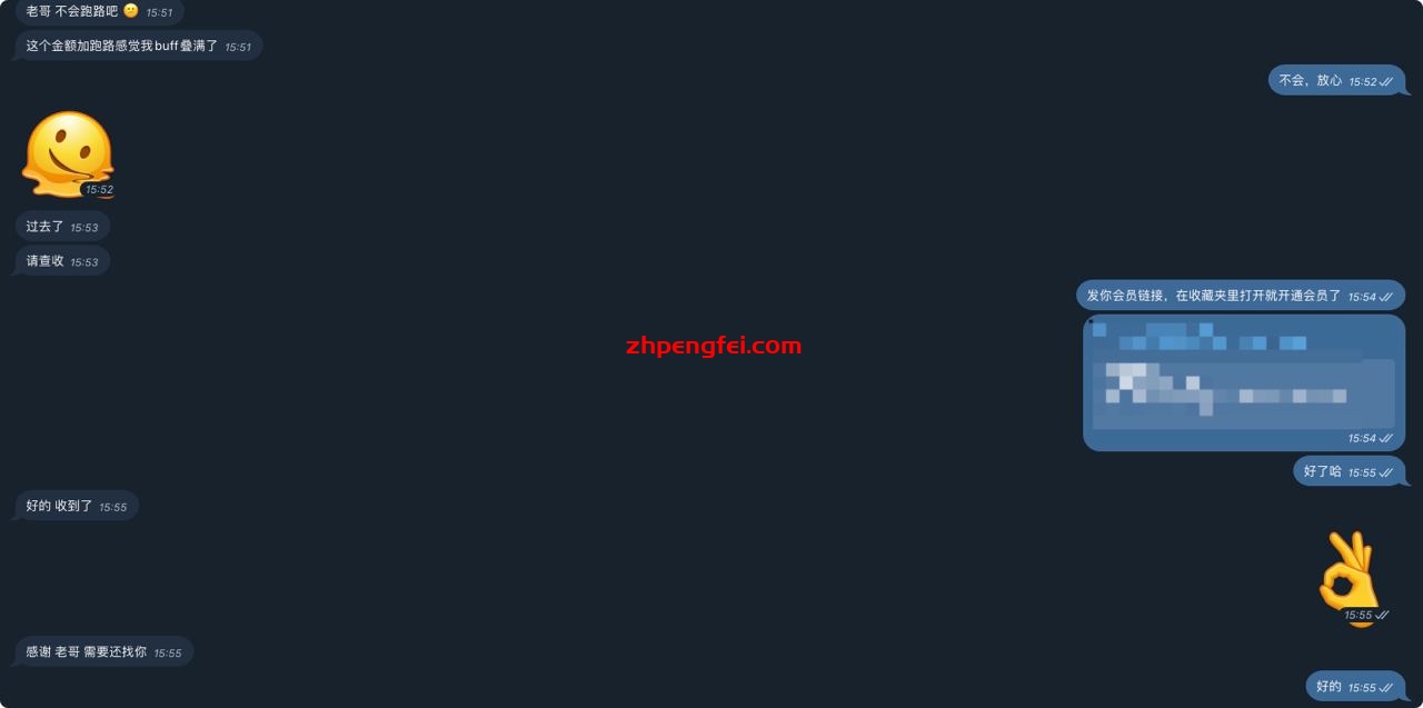 Telegram Premium 如何订阅 / Telegram会员如何开通详细教程，虚拟信用卡使用教程