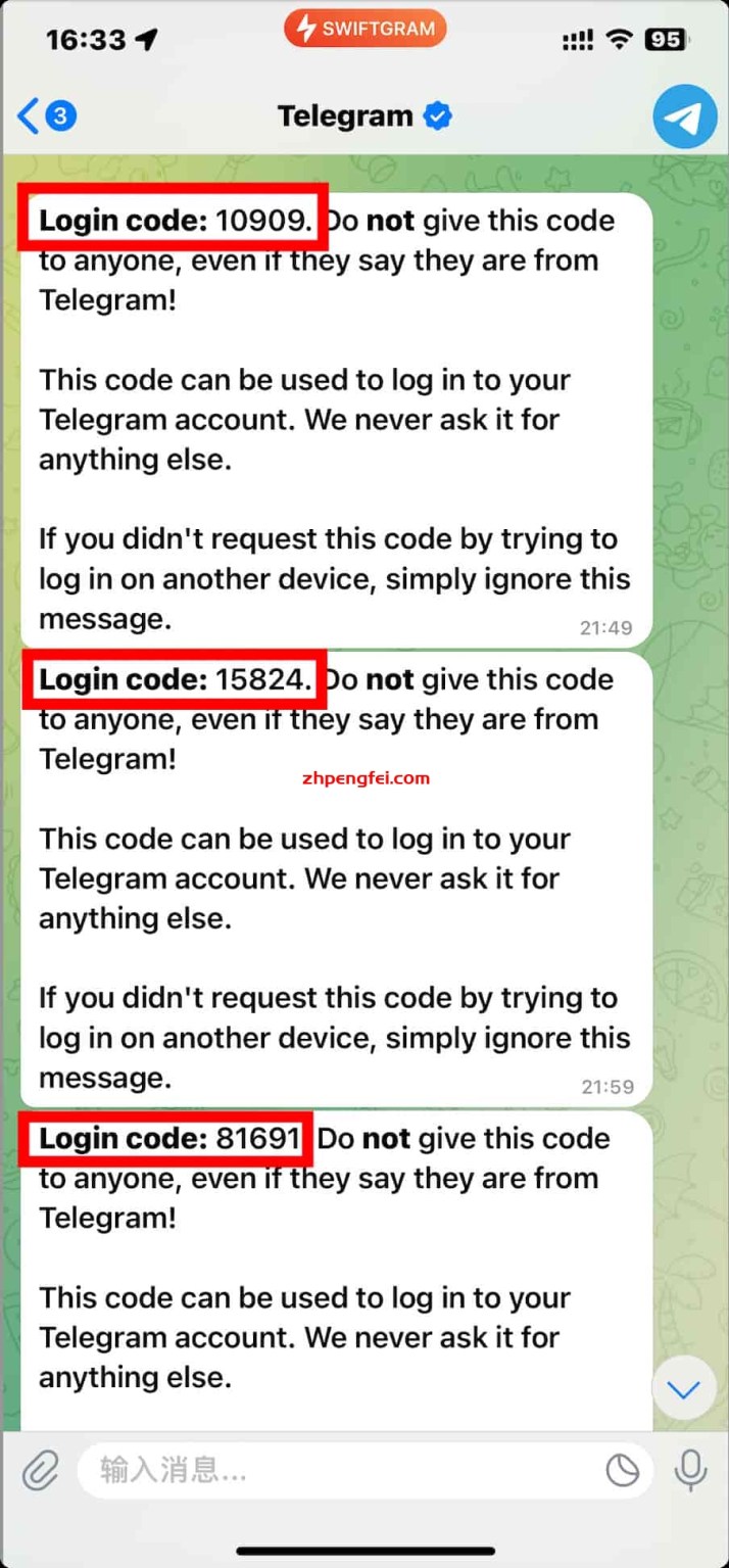 Telegram收不到验证码 ,明白Telegram注册和登录的逻辑才能更好的解决问题！