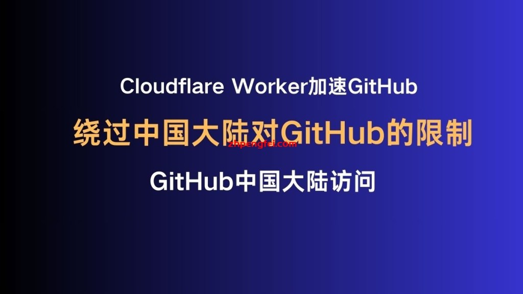 telegram中文设置_chatgpt注册与plus_linux运维经验分享--洛溪博客网