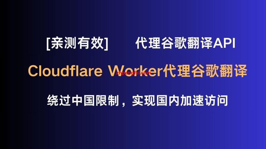 telegram中文设置_chatgpt注册与plus_linux运维经验分享--洛溪博客网