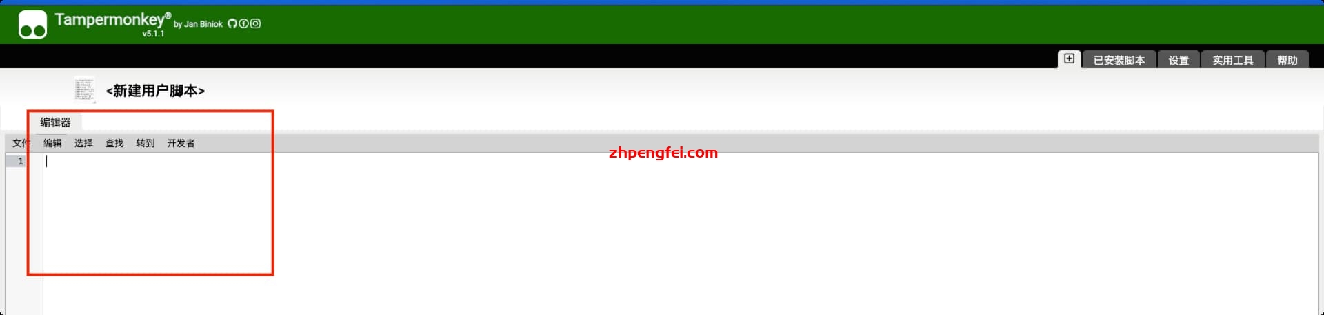 油猴脚本，实现 CSDN 免登录复制博客代码，去广告沉浸阅读模式