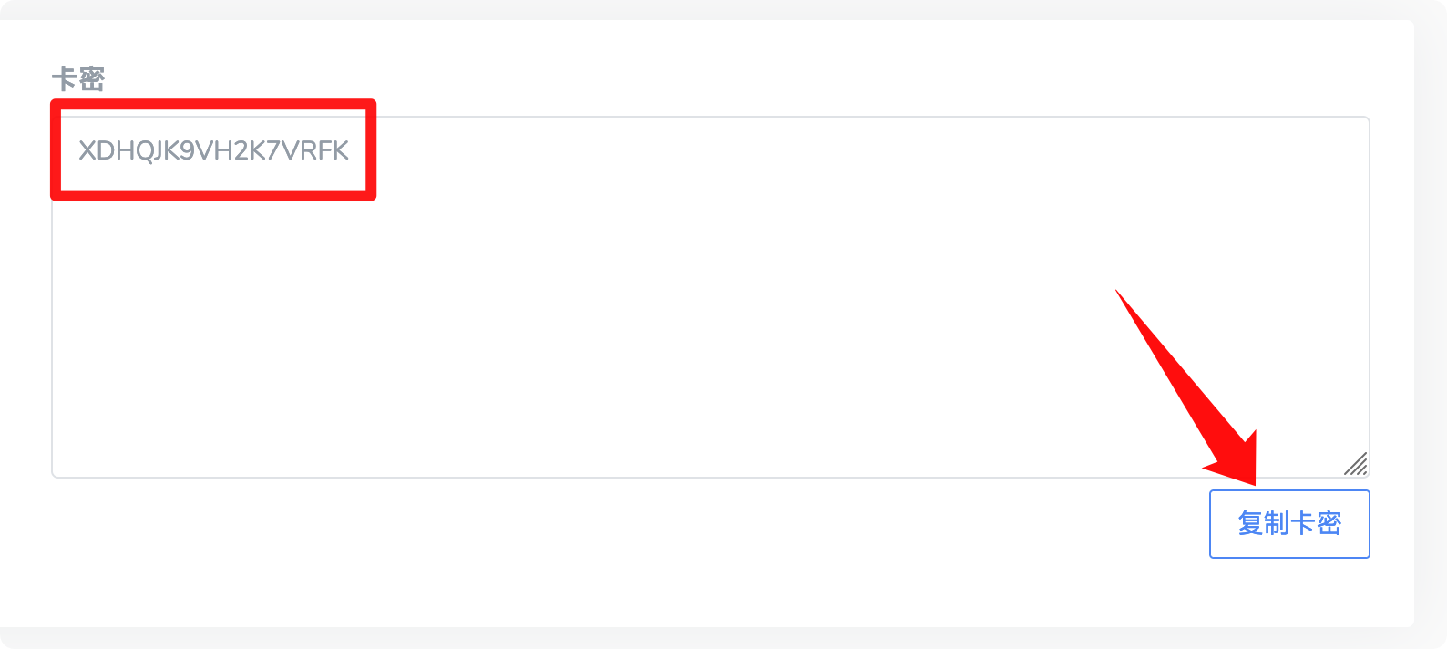 【亲测好用】chatgpt plus 充值 / GPT4 开通方法/虚拟信用卡