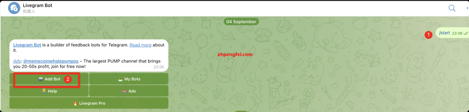 Telegram 如何创建属于自己的私聊Bot？/Cloudflare worker零成本搭建专属私聊bot