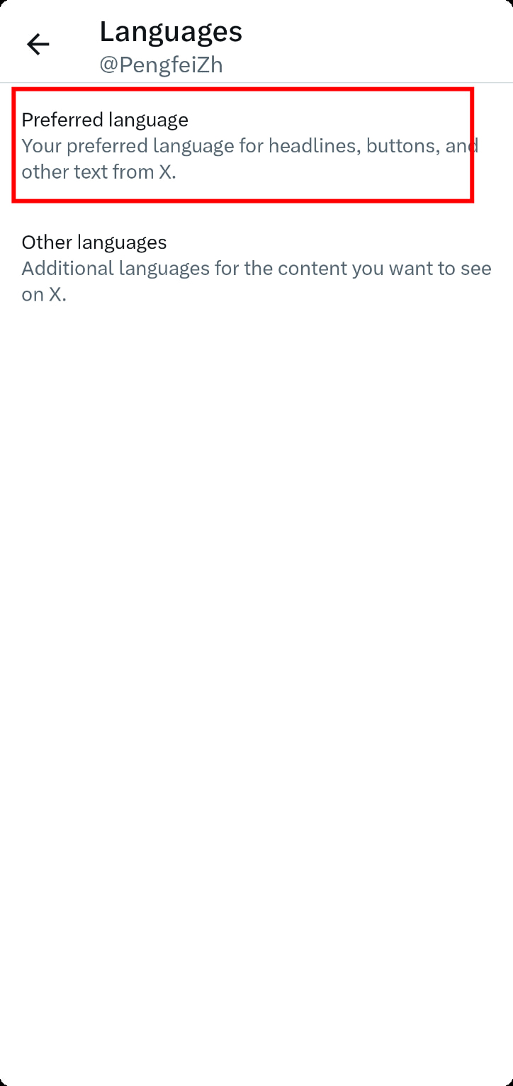 x 怎么设置中文界面 / Twitter推特怎么设置中文/ 手机和网页 x 如何设置中文界面